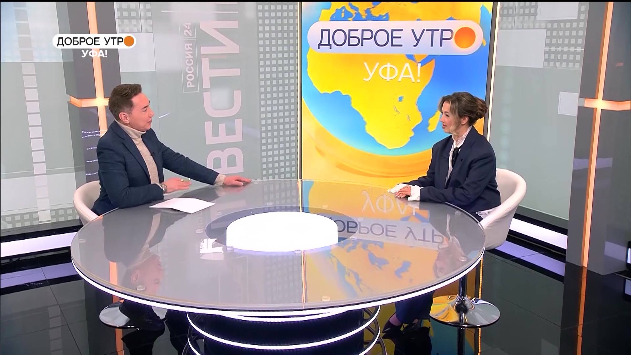 В программе "Доброе утро, Уфа!" расскажут, как психосоматика влияет на здоровье взрослого и ребенка