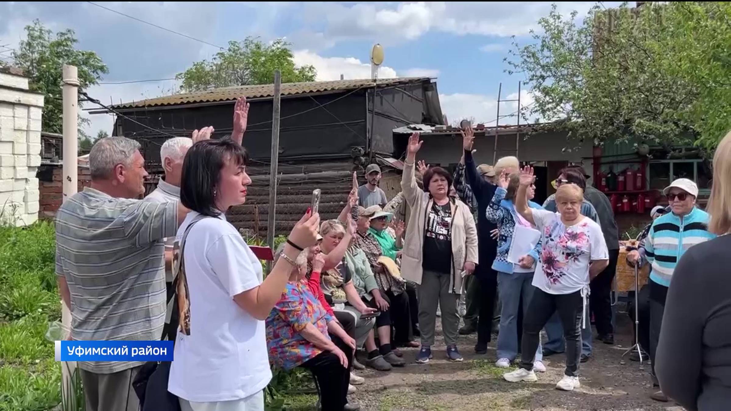 Под Уфой садоводы считают, что председатель СНТ незаконно взимает с них плату