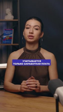 🪖 Как проходит банкротство военнослужащих?