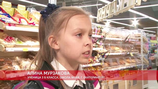 Проект «Верный отличник» объявляет о старте приема заявок с 24 мая
