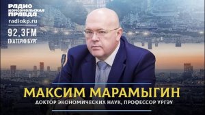 Что же будет с долларом и с нами