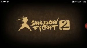 Прохождение shadow fight 2. Начало