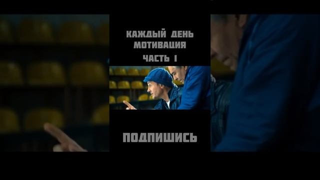 ЛЕГЕНДА 17 часть 1 #легенда17#shorts