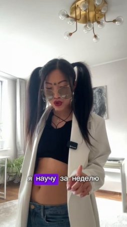 🌟 27 мая - денежное Новолуние 🌟