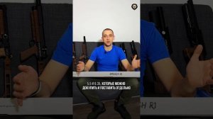 Как переделать переломку в другой калибр!