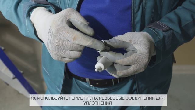 KZTO Монтаж радиатора Соло В 2024