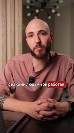 Как правильно выбрать ведущего? На что стоит обращать внимание при выборе ведущего