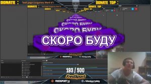 🍓ИГРАЕМ В ЗИМНЮЮ НОЧЬ!!!GEOMETRY DASH!!!🍉 ★ ЗАХОДИ!🍓