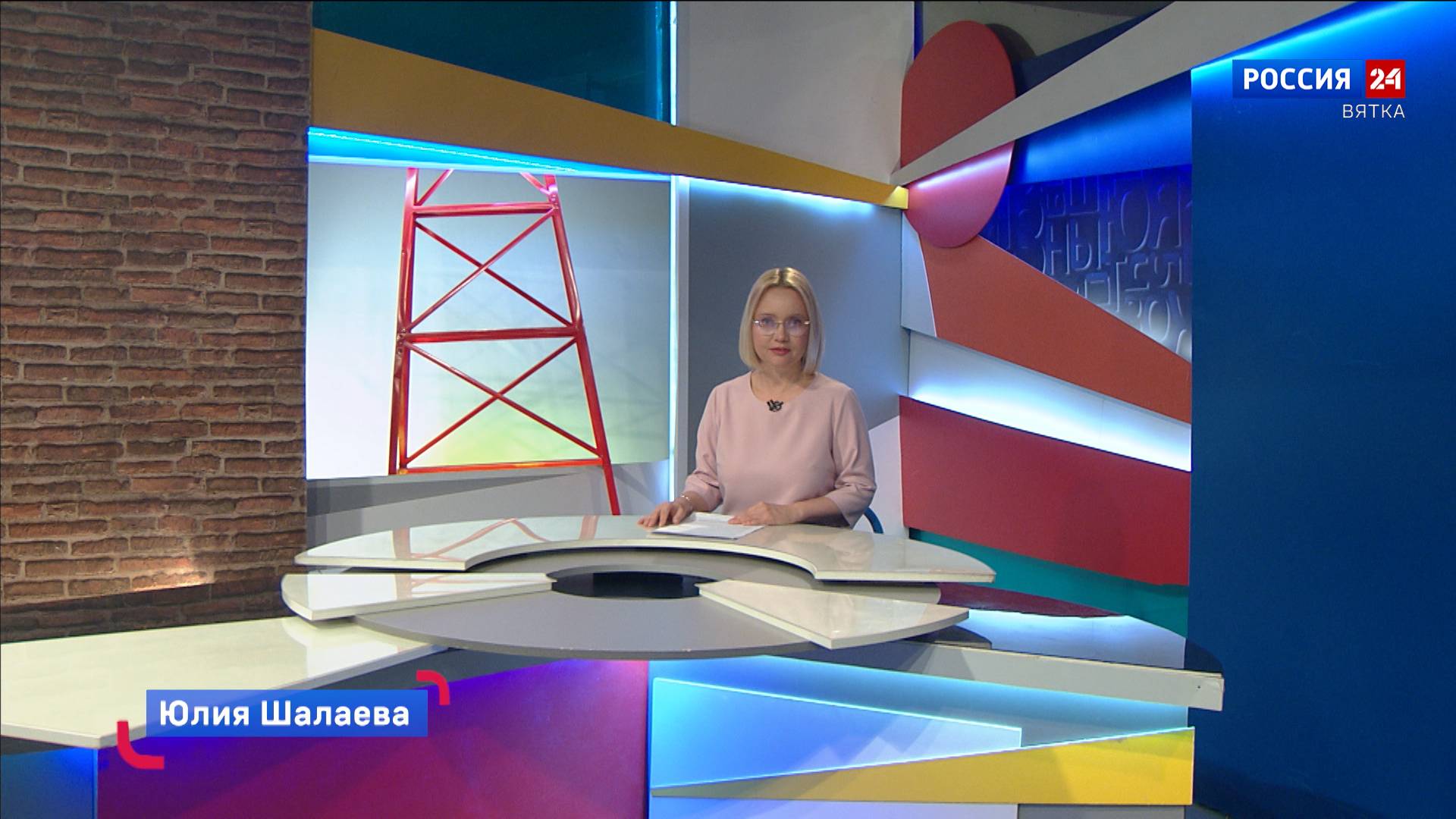 Новости культуры ВЯТКА (26.05.2025)