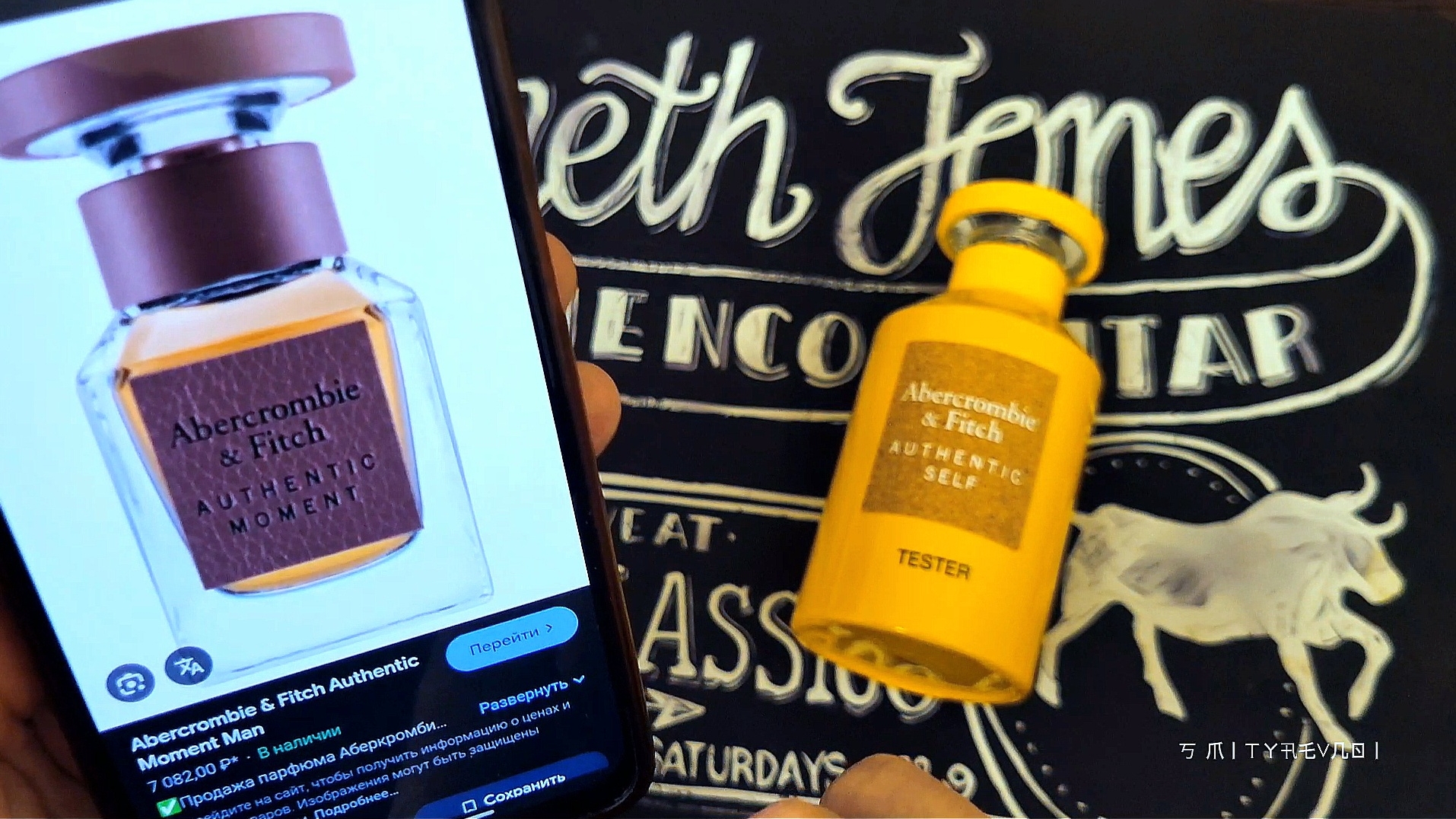 Abercrombie & Fitch ароматы. Шикарный подарок. Моя новая покупка с валберис. Любимые стойкий аромат.