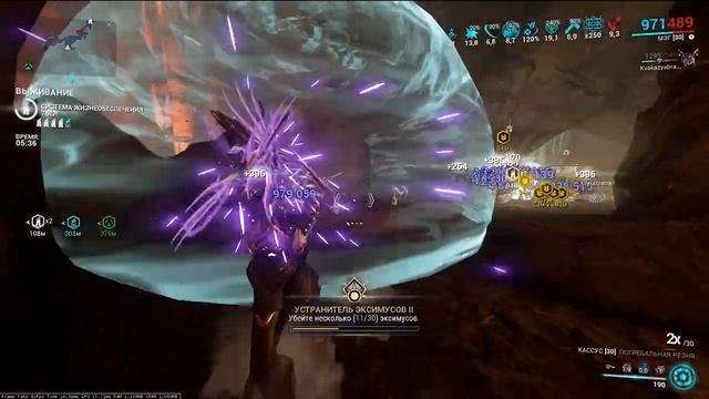 Warframe #221 Мэг. Все так же хороша.