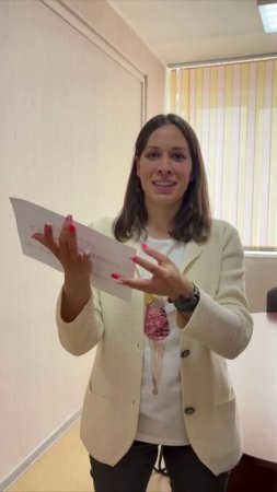 Сахалинский центр «Мой бизнес» поможет вам в развитии вашего бизнеса!