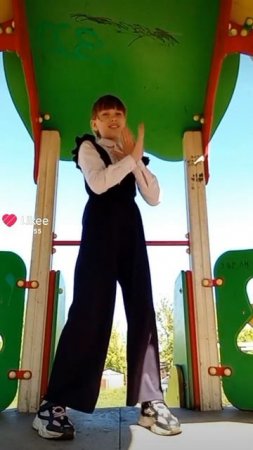топ