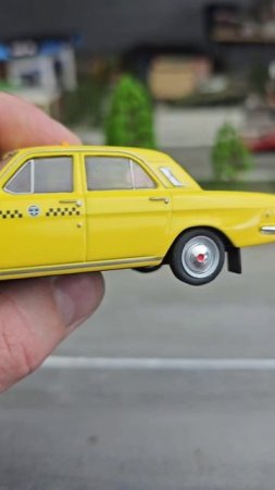 Волга ГАЗ 24 такси 1/43