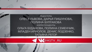 «Наш день»: 22 мая 2025