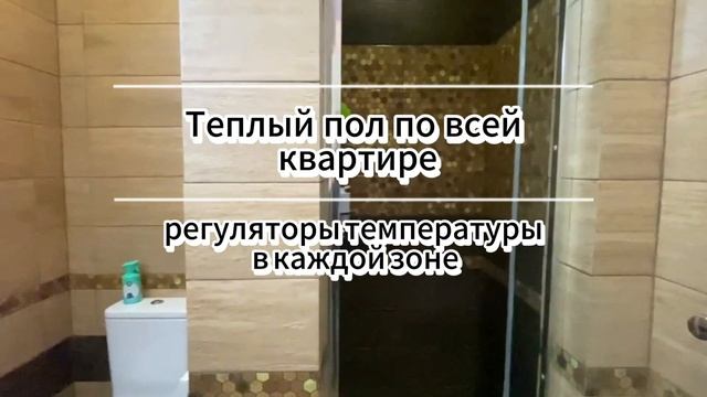 Геленджик. Этажи. ул.Приморская. Об.7811675.