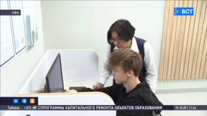 Кадровый центр Башкирии проводит консультации для начинающих предпринимателей