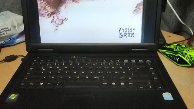 MAXDATA