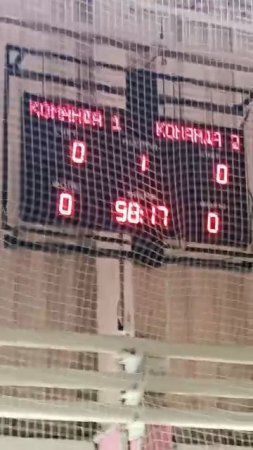 Осуществлена поставка спортивного табло Импульс-710-D10x13xN6-S8x128xP10-S6-A2-R