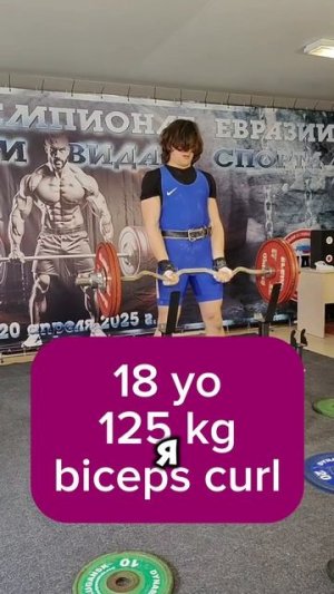 С какой техникой лучше тренироваться подростку