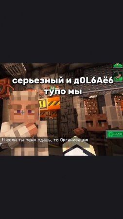 ладно, я разрешаю шипперить Вальдхара и Тадмавриэля #лололошка