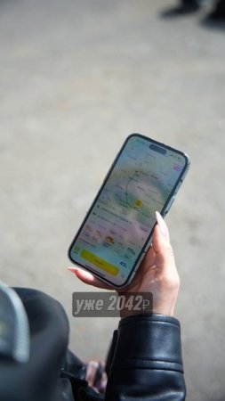 Тебя тоже достали пробки?