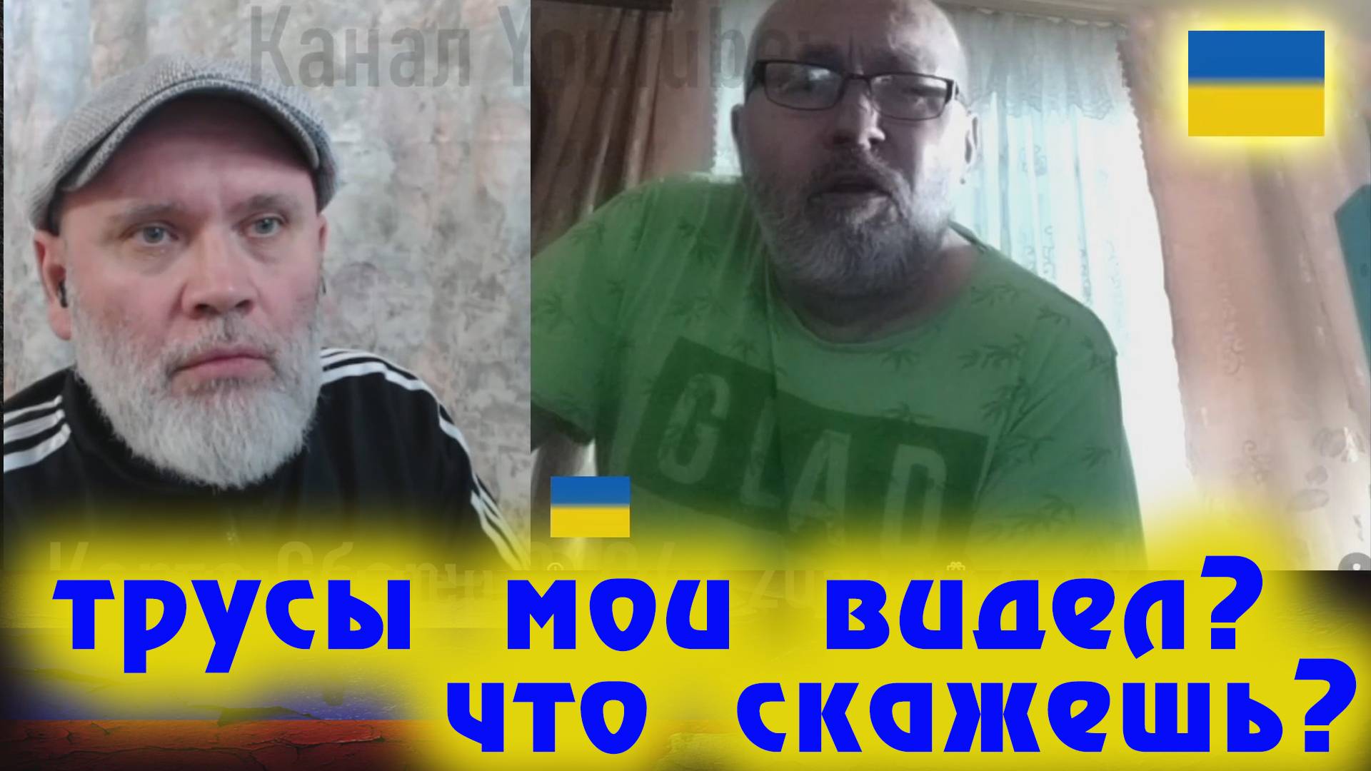 Шопоголик-Алкоголик: "Я после шопинга всегда такой!" 🔥 РулетТВ 🔥