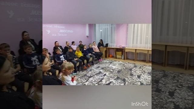 Амурская областная детская библиотека (г. Благовещенск, Амурская область, "Вперёд за Синей птицей")