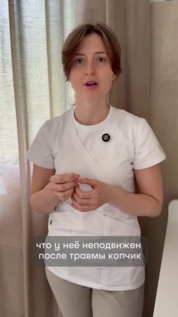 Естественные роды после кесарево сечения.