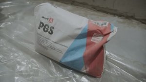 akurit PGS Шпатлёвка полимерная финишная супер-белая