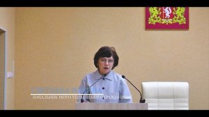 Оперативное совещание  администрации Тавдинского муниципального округа-26.05.2025