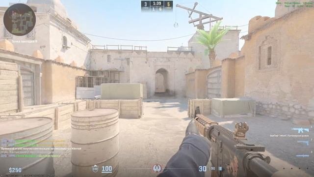 Инвалиды на тимейтах