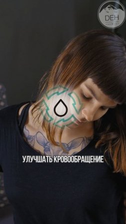Здоровье сердца с DeVita. Телеграм-бот https://t.me/deholding_info_bot - ваш гид по здоровью!