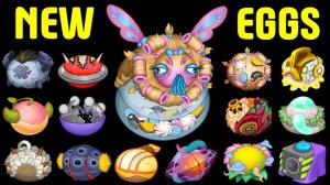ВСЕ НОВЫЕ ЯЙЦА МОНСТРОВ в 2025 Году (My Singing Monsters, Мои Поющие Монстры)