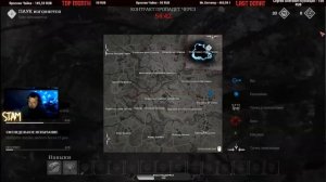 Карта здесь💀Hunt: Showdown💀Стрим