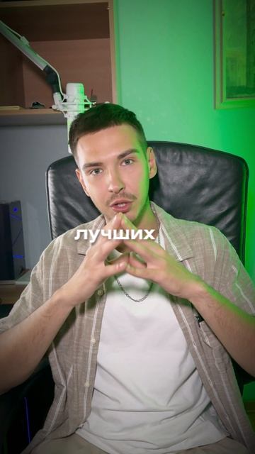 Лучший курс по трейдингу в СНГ #трейдинг