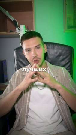 Лучший курс по трейдингу в СНГ #трейдинг