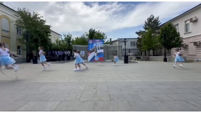 Пуантэ