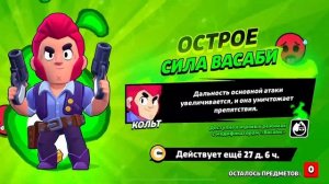 😨ОТКРЫТИЕ 200 РОЛЛОВ В БРАВЛ СТАРС! Я ПРОСТО В ШОКЕ😱