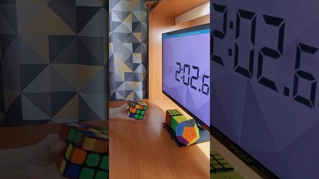 3 на 3 одной рукой часть 2