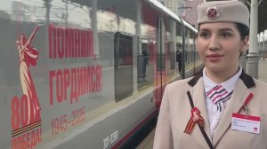 Международный поезд «Ласточка» Москва — Минск получил специальное оформление