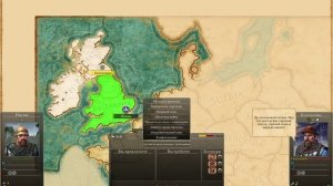 Total War: Rome II - Ицены, Часть №6