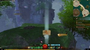 Amnytas - Все 8 Vista (Guild Wars 2)