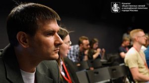 Финал конкурса по профессии «Специалист в области информационного моделирования зданий и сооружений»