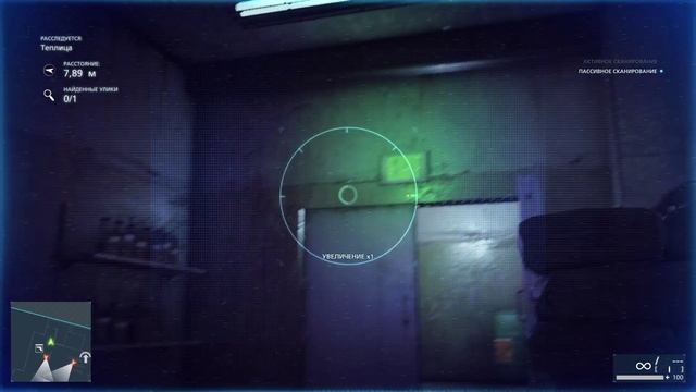 Battlefield™ Hardline 4 дело