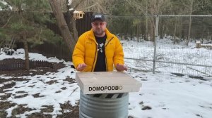 ФУНДАМЕНТ ЗА 3,5 МЛН ТРЕСНУЛ В 10 МЕСТАХ / ПРИЧИНЫ / СТРОЙХЛАМ