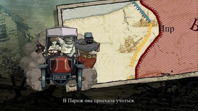 Начало газовой атаки. Valiant Hearts The Great War #3