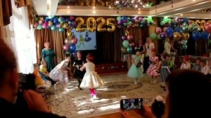 Выпускной бал 2025