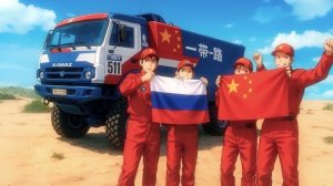 Анимированный фильм «Шелковый путь» 2025