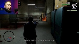 ДОБРЫЙ ДОКТОР ВОСКРЕСИЛ ПАЦИЕНТА - Grand Theft Auto San Andreas #26